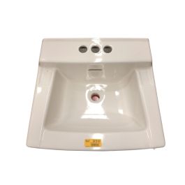 Brown Wall Basin 19 In X 17 In BS200